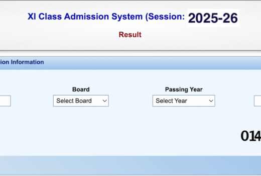 Alim Short Syllabus 2026 PDF Download - আলিম সংক্ষিপ্ত সিলেবাস ২০২৬