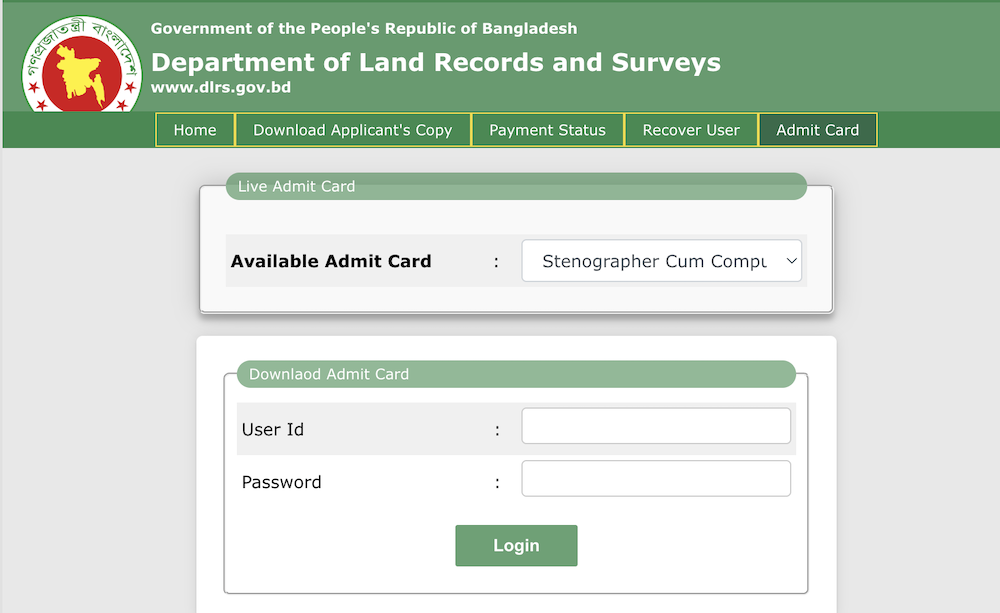 DLRS Admit Card Download 2026 dlrs.teletalk.com.bd - Exam Date & Seat Plan