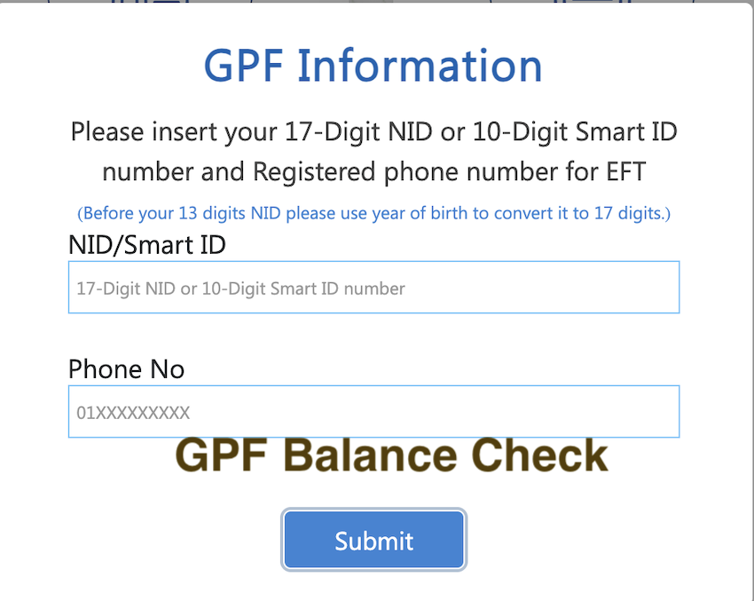 GPF Balance Check 2025 cafopfm.gov.bd (জিপিএফ ব্যালেন্স চেক ২০২৫)